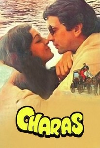 Charas | Reviews | Rotten Tomatoes