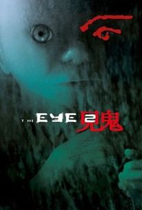 The Eye 2 | Rotten Tomatoes