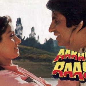 Aakhree Raasta - Rotten Tomatoes