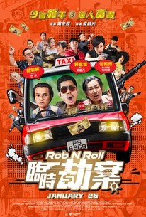 Rob N Roll | Rotten Tomatoes