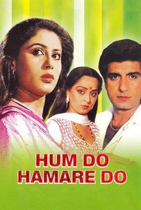 Hum Do Hamare Do | Rotten Tomatoes