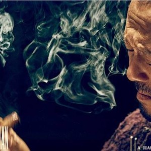 Hidden Man - Rotten Tomatoes