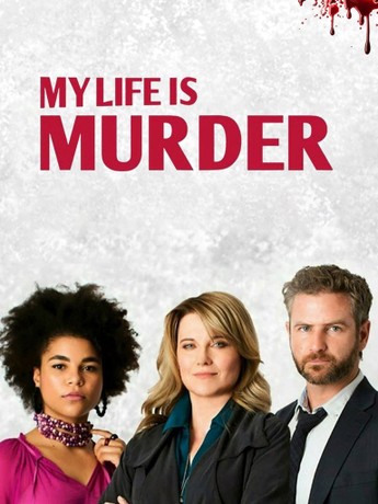 My Life Tv Show 60 Photos - Moonagedaydream.film
