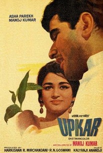 Upkar | Rotten Tomatoes
