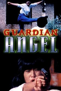 Guardian Angel (1996) | Rotten Tomatoes