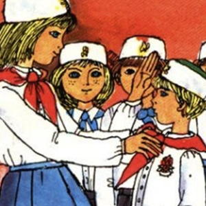 I See Red People (Je vois rouge) - Rotten Tomatoes