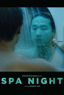 Spa Night (2016) - Rotten Tomatoes