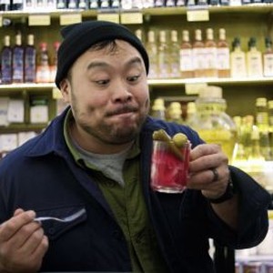 Ugly Delicious - Rotten Tomatoes