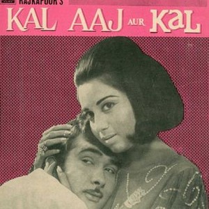 Kal Aaj Aur Kal - Rotten Tomatoes