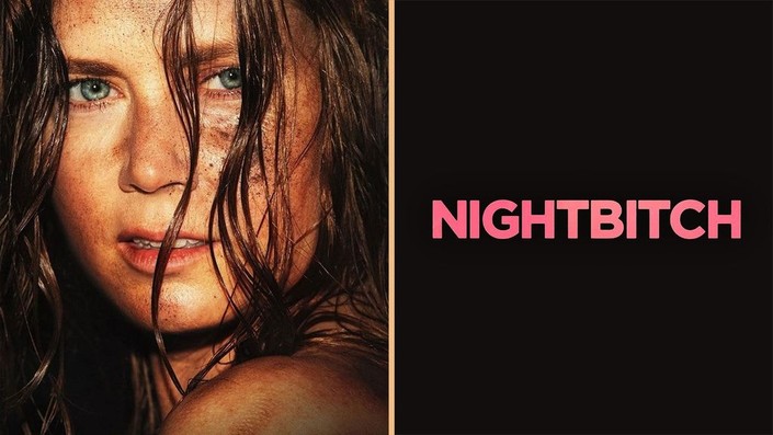 🎬🎥 Nightbitch (2024) - First Official Look (Starring Amy Adams) 🎥🎬 | ElaKiri