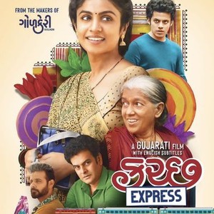 Kutch Express - Rotten Tomatoes