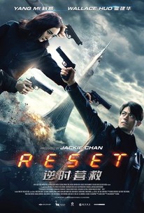 Fatal Countdown: Reset | Rotten Tomatoes