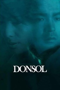 Donsol | Rotten Tomatoes