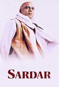 Sardar (1993) | Rotten Tomatoes