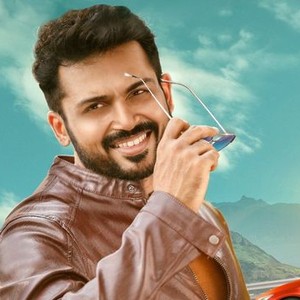 Dev - Rotten Tomatoes