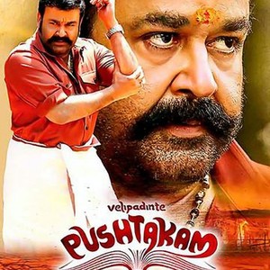 Velipadinte Pusthakam - Rotten Tomatoes