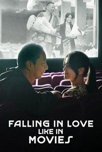 Falling in Love Like in Movies | Rotten Tomatoes