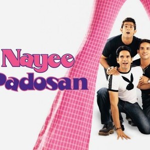Nayee Padosan - Rotten Tomatoes