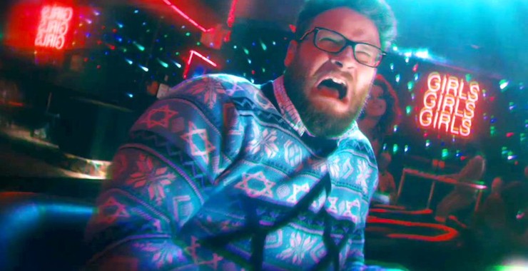 The Night Before - Rotten Tomatoes