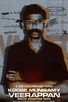 Koose Munisamy Veerappan: Season 1 | Rotten Tomatoes