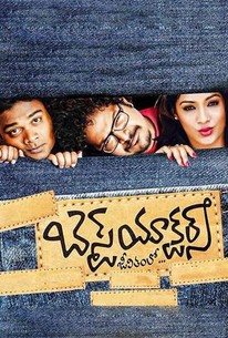 Best Actors - Rotten Tomatoes