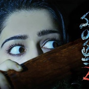 Mantra 2 - Rotten Tomatoes