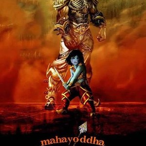 Mahayoddha Rama - Rotten Tomatoes