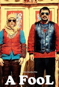 A Fool | Rotten Tomatoes