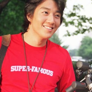 ing - Rotten Tomatoes