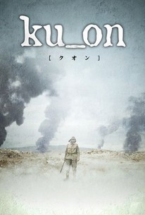 Ku_on | Rotten Tomatoes