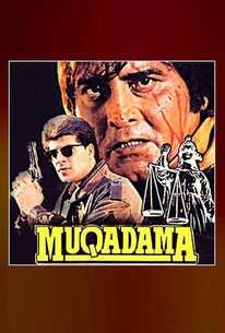 Muqadama | Rotten Tomatoes