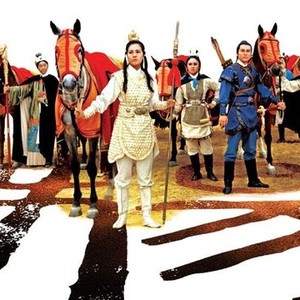 The 14 Amazons - Rotten Tomatoes