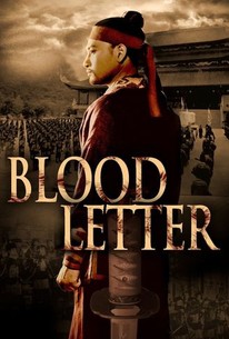 Blood Letter (2012) | Rotten Tomatoes