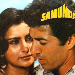 Samundar - Rotten Tomatoes