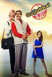 Gujjubhai the Great | Audience Reviews | Rotten Tomatoes