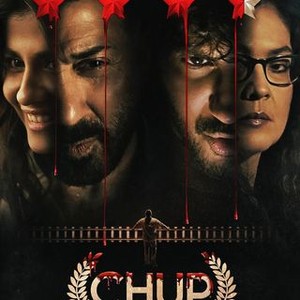 Chup - Rotten Tomatoes