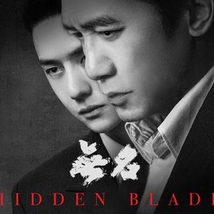 Hidden Blade - Rotten Tomatoes