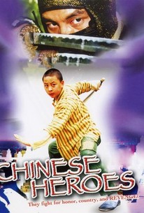 Chinese Heroes | Rotten Tomatoes
