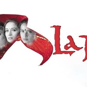 Lajja - Rotten Tomatoes