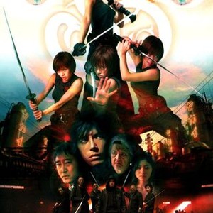 The Princess Blade - Rotten Tomatoes