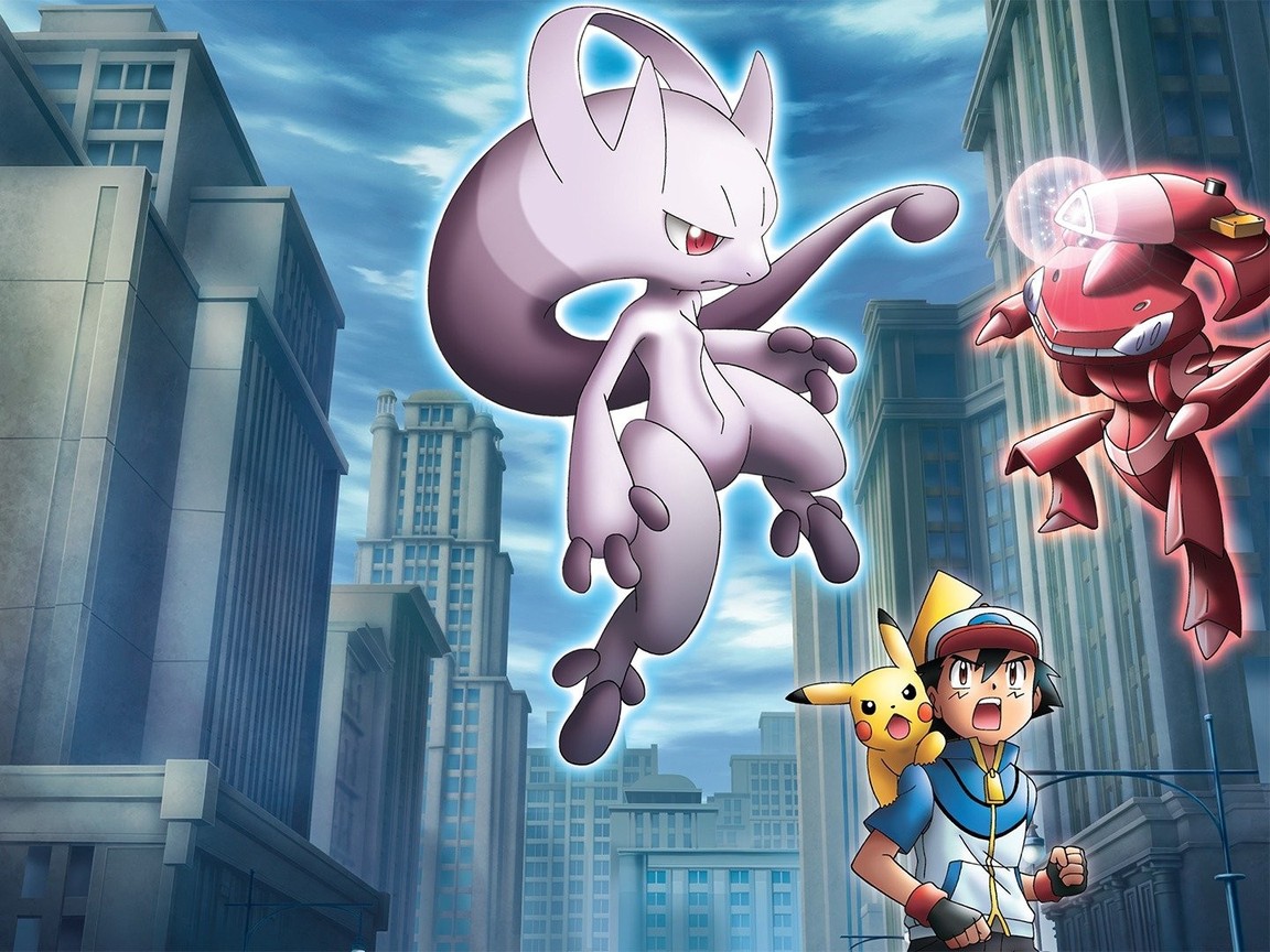 Genesect Mega Evolution