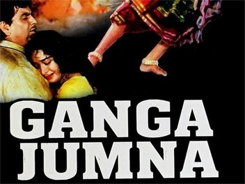 Ganga Jamuna Poster Upul Jayashantha Ganga Yamuna