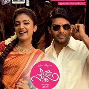 Raja Rani - Rotten Tomatoes