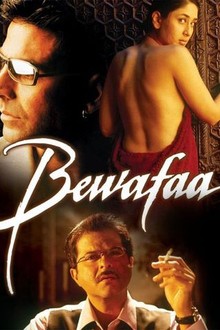 bewafa subtitles