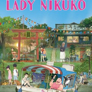 Fortune Favors Lady Nikuko - Rotten Tomatoes