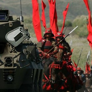 Samurai Commando Mission 1549 - Rotten Tomatoes