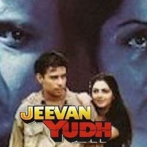 Jeevan Yudh - Rotten Tomatoes