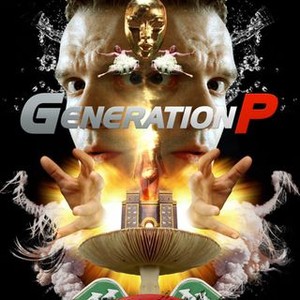 Generation P - Rotten Tomatoes