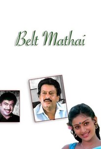 Belt Mathai | Rotten Tomatoes