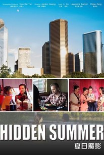 Hidden Summer | Rotten Tomatoes